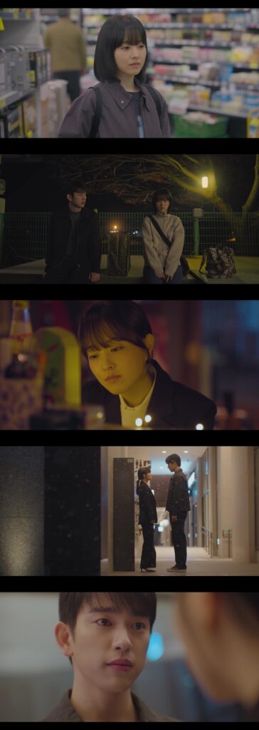 Unveiling Hidden Feelings: A Heartfelt Confession in Unknown Seoul | KPTN